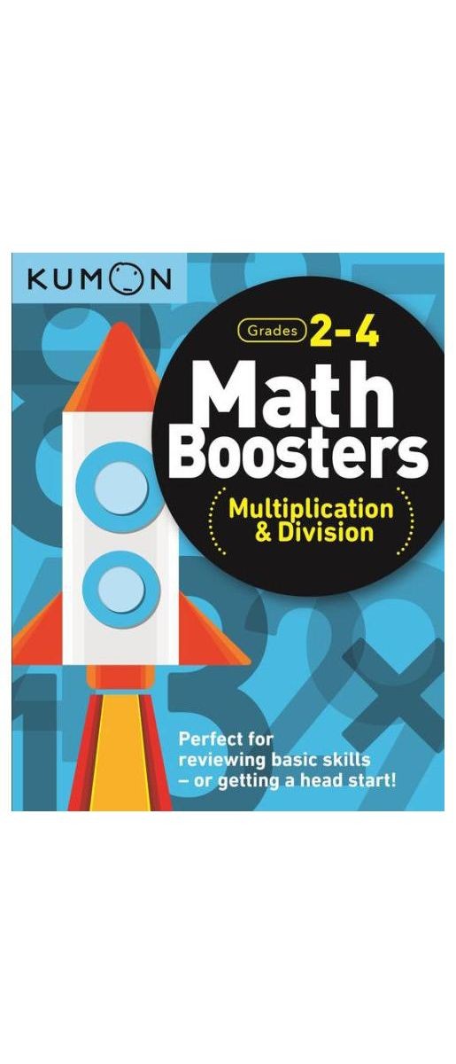 Math Boosters- Multiplication Division by Publisher Best Deals and Price History at JoinHoney ...
