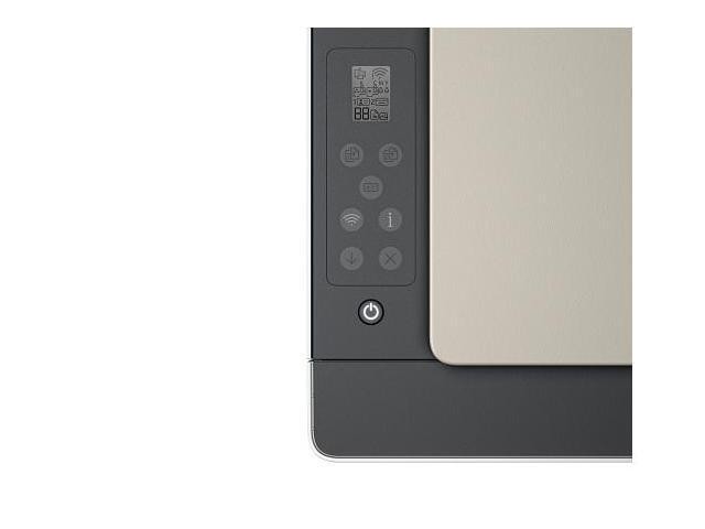 Mejores ofertas e historial de precios de HP Smart Tank 5103 All-in-One ...