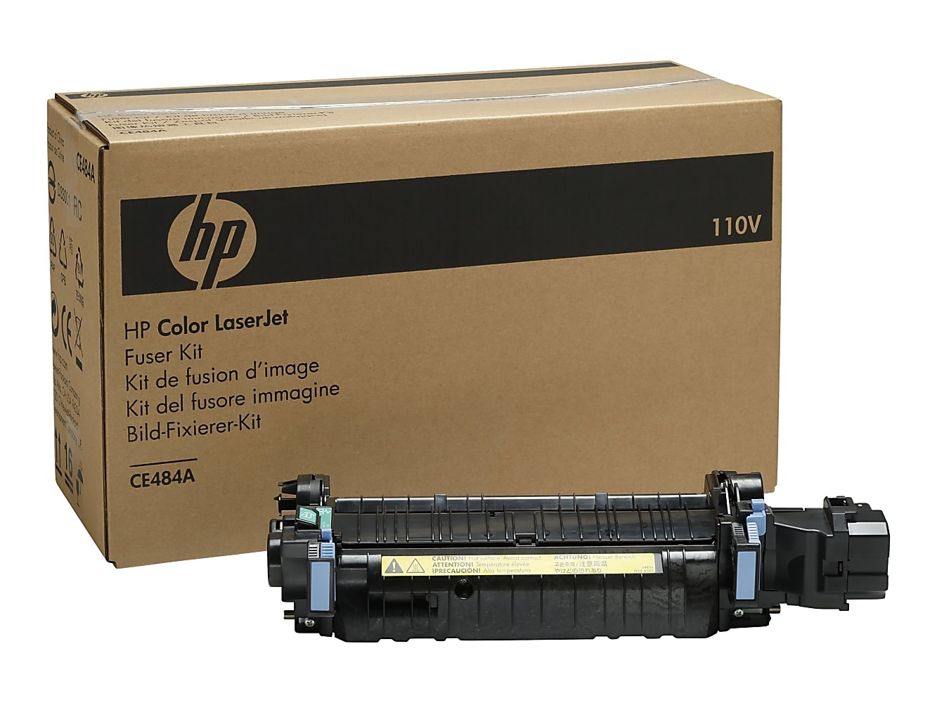 HP - (220 V) - fuser kit - for Color LaserJet Enterprise MFP M575 ...