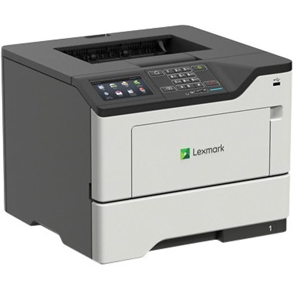 Lexmark MS621dn Laser Monochrome Printer Best Deals and Price History ...