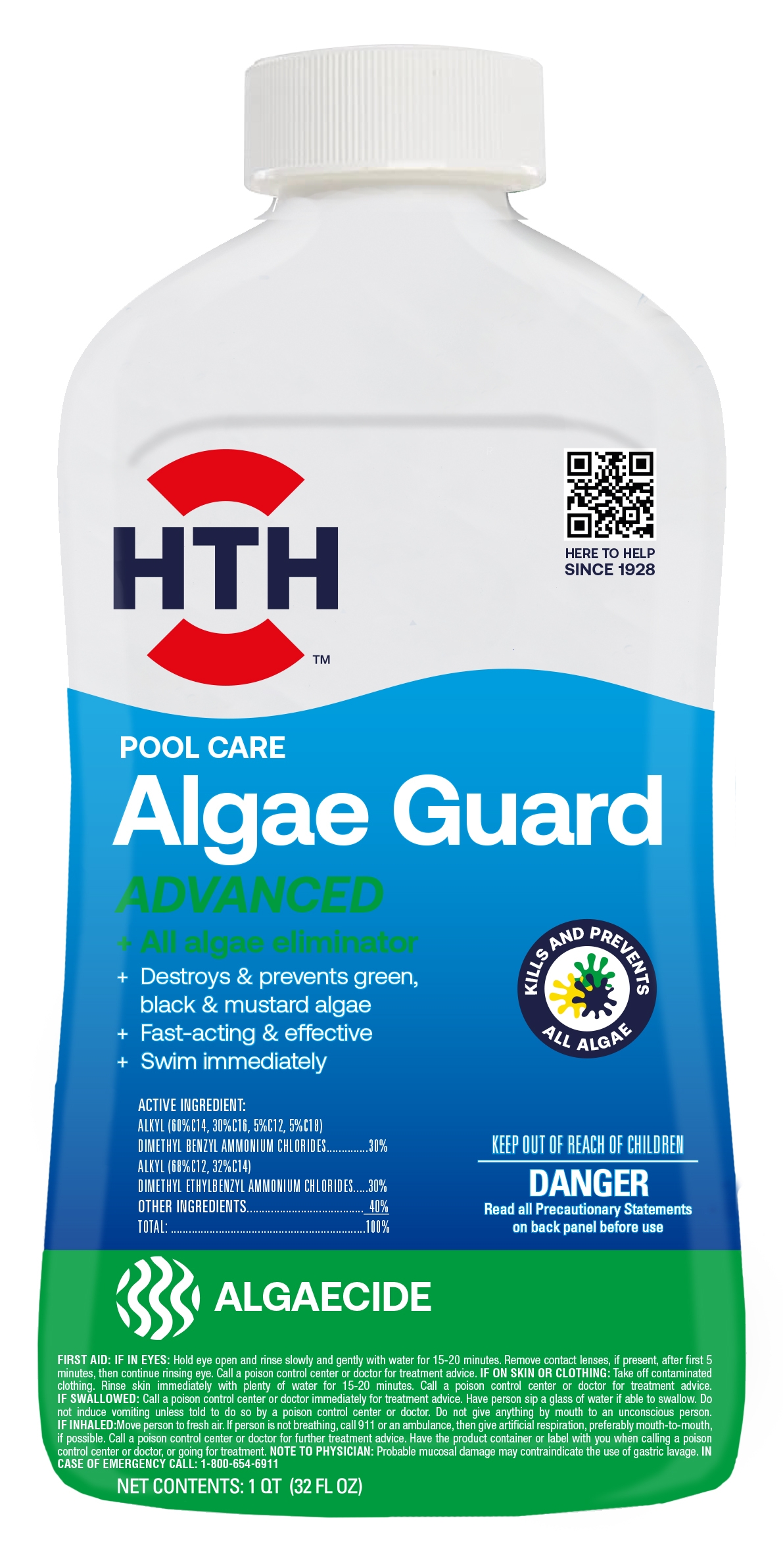 HTH Pool Care Algae Guard Advanced for Swimming Pools, 32 fl. oz. Best ...