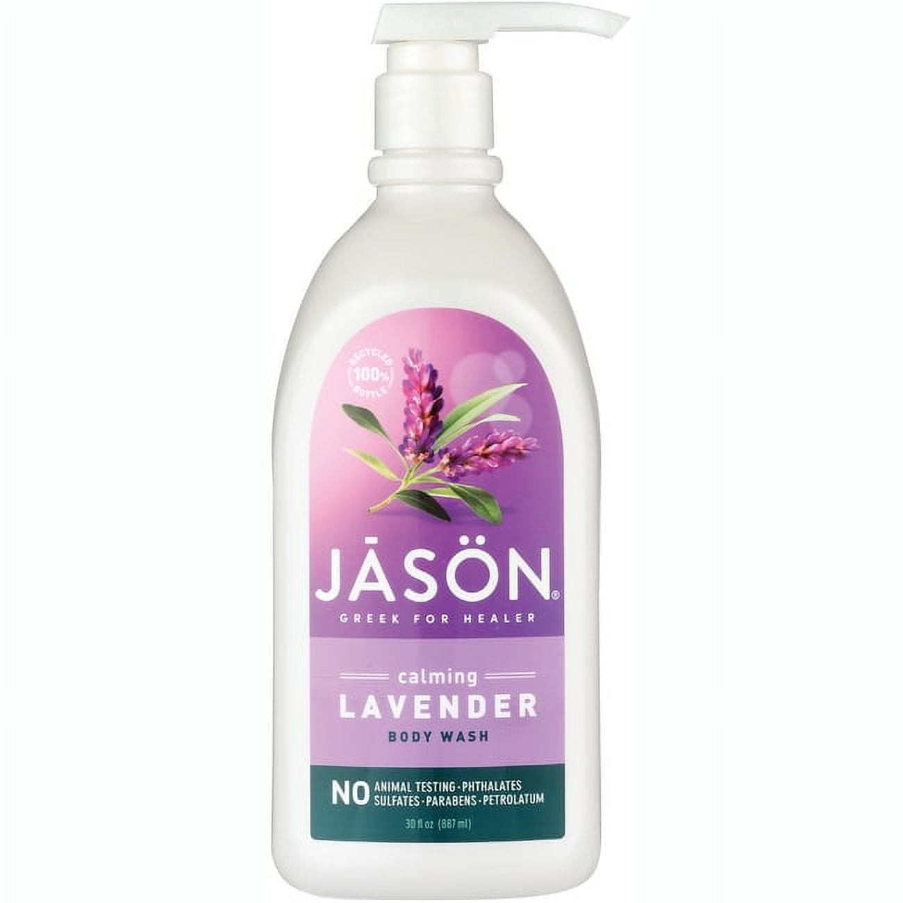Mejores ofertas e historial de precios de JASON Calming Lavender Body ...