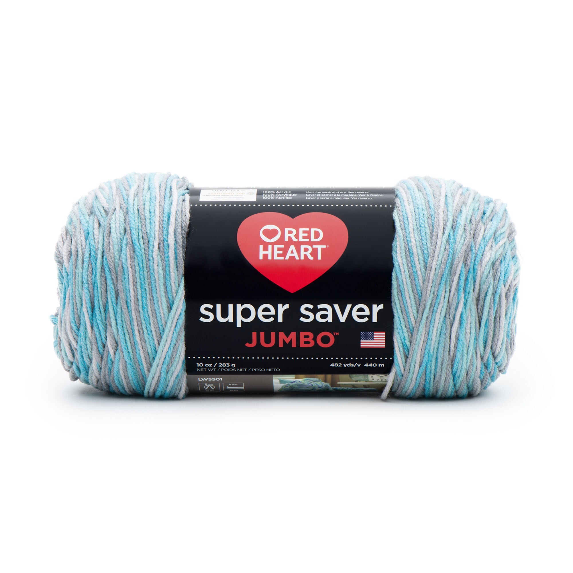 Red Heart Super Saver Jumbo #4 Medium Acrylic Yarn, Berry Pooling 10oz ...