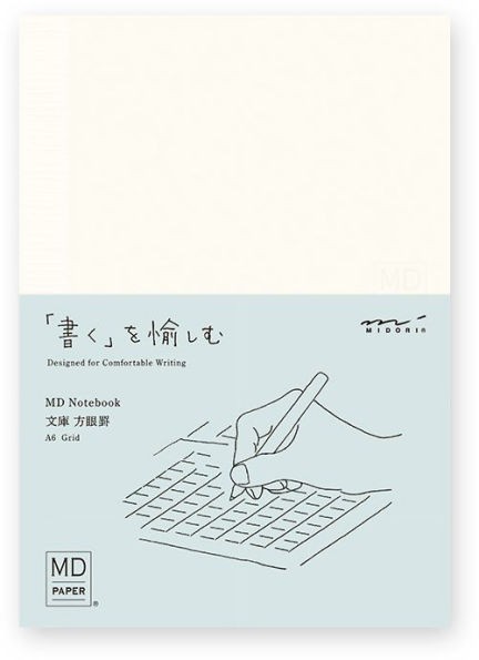 Midori A6 Grid Notebook Best Deals and Price History at JoinHoney.com ...