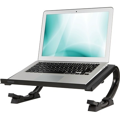 Quill Brand Adjustable Steel Curved Laptop Stand Deals and Price ...