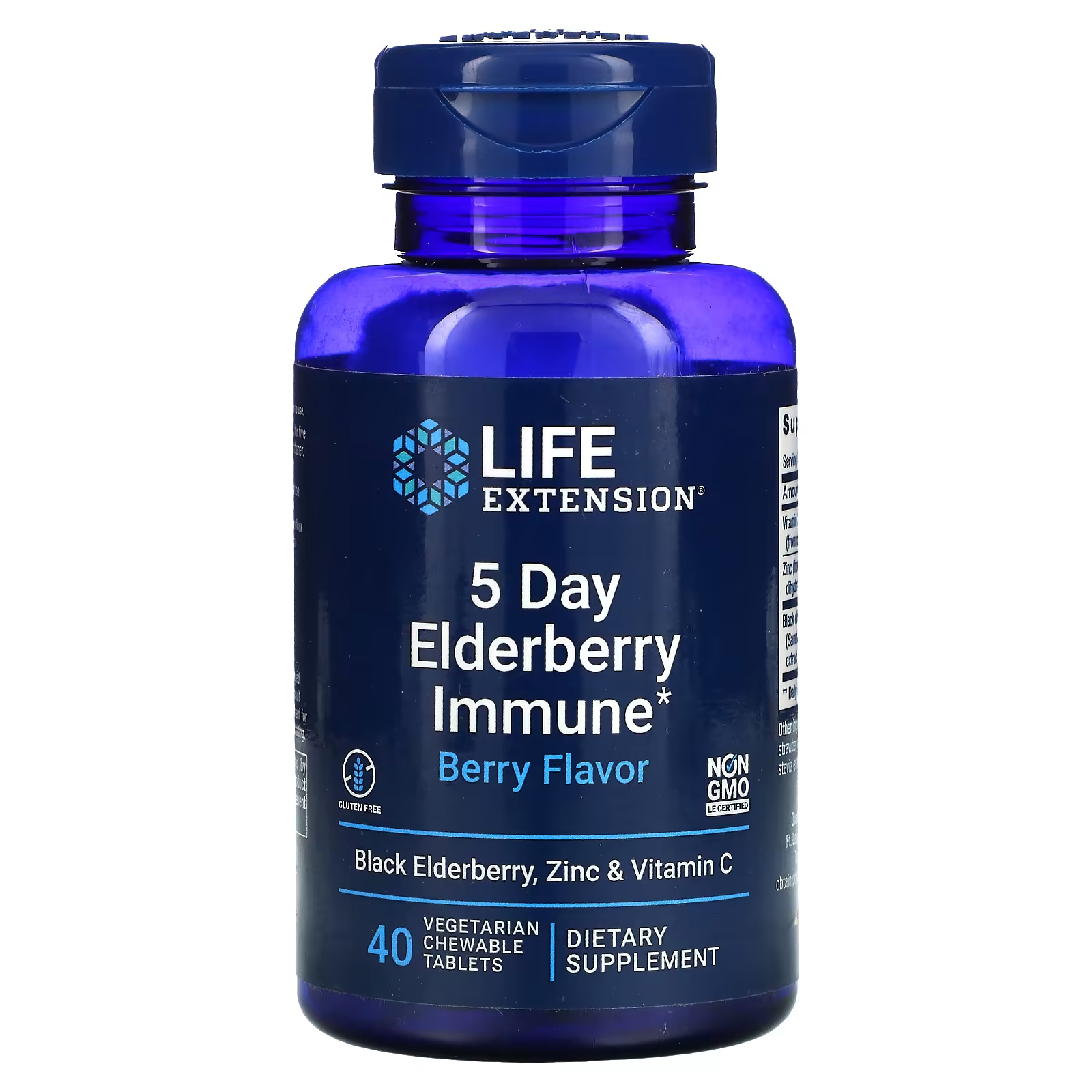 Life Extension, 5 Day Elderberry Immune, Berry , 40 Vegetarian Chewable ...